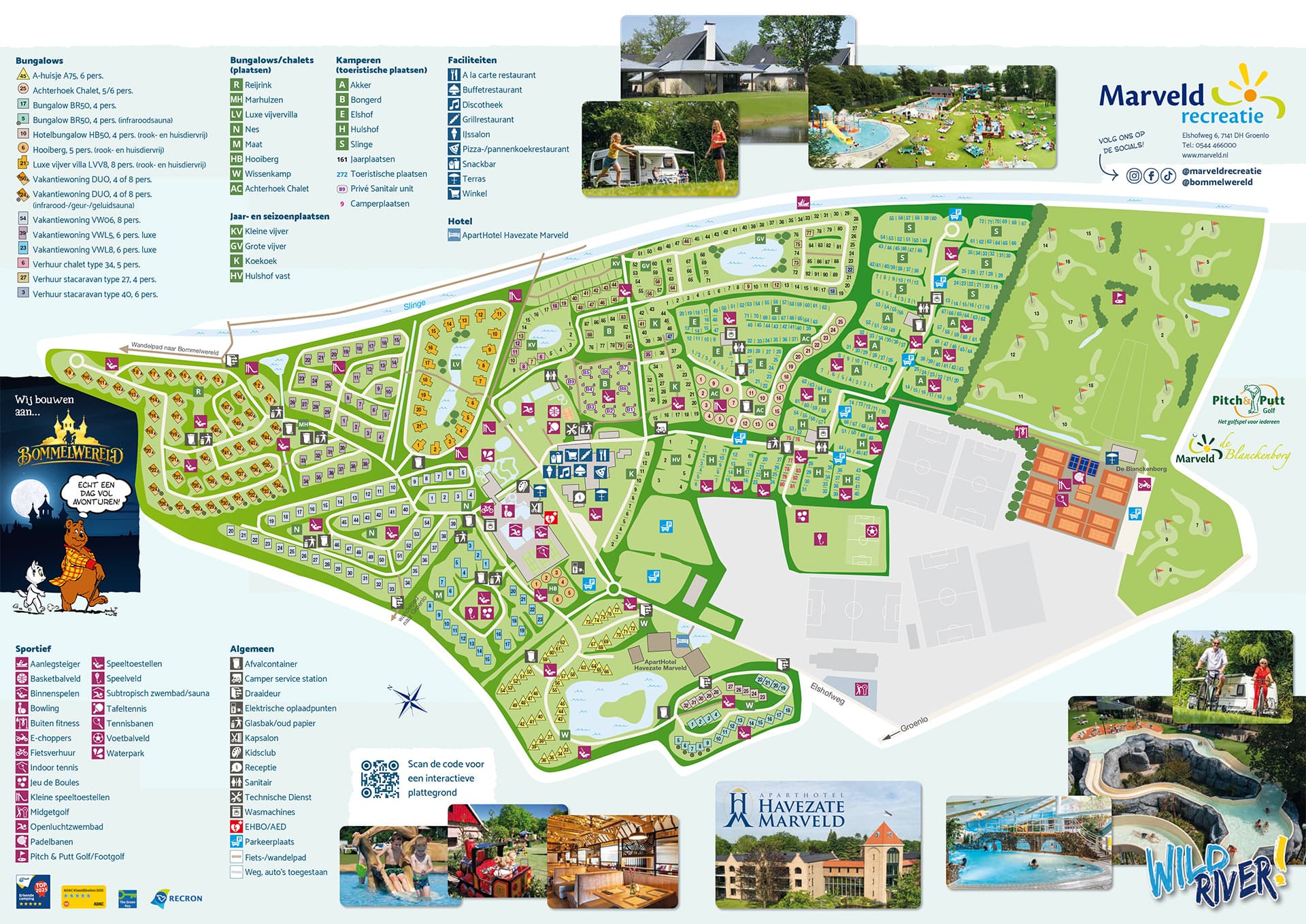 Bungalow Marveld Recreatie